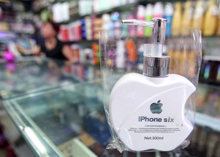 Chinesemade Iphone Six Body Lotion Sold Editorial Stock Photo - Stock ...