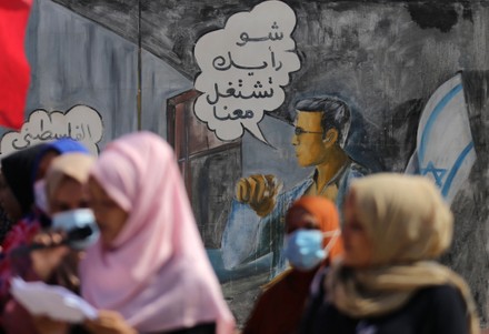 Palestinians Take Part Protest Show Solidarity Editorial Stock Photo ...