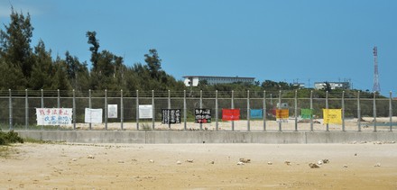 18 Camp schwab beach Stock Pictures, Editorial Images and Stock Photos ...