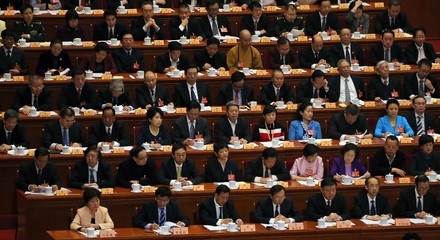 Chinese Leaders Top Delegates Attend Opening Editorial Stock Photo ...