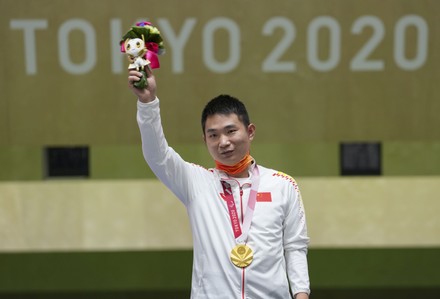 Huang Xing China Reacts During Awarding Editorial Stock Photo - Stock ...