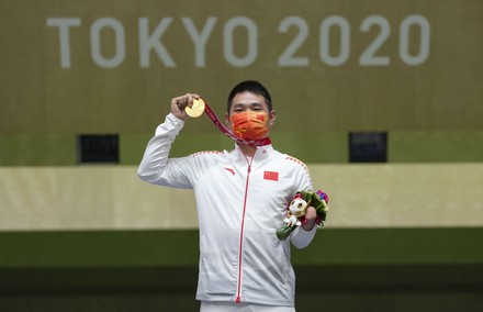 Huang Xing China Reacts During Awarding Editorial Stock Photo - Stock ...