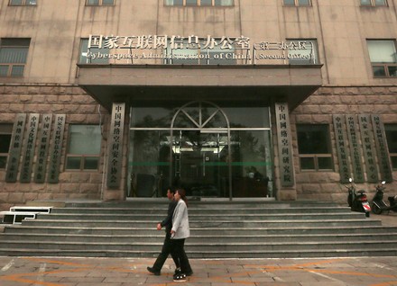 Chinese Walk Past Nondescript Building Housing Editorial Stock Photo ...