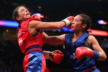 Boxer Amanda Hustedde Federal Bureau Prisons Editorial Stock Photo ...