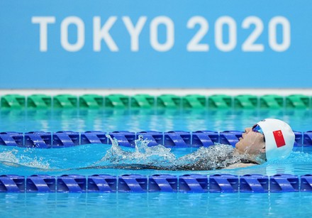 Lu Dong China Competes During Womens Editorial Stock Photo - Stock ...