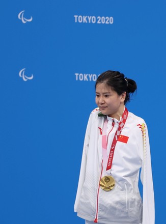 Lu Dong China Poses During Awarding Editorial Stock Photo - Stock Image ...
