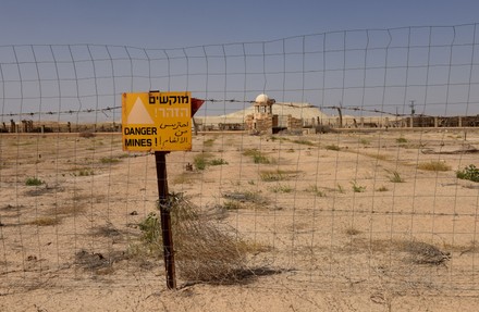 Danger Mines Sign Hebrew Arabic English Editorial Stock Photo - Stock ...