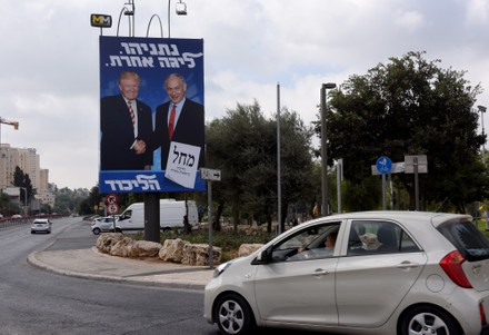 __COUNT__ Israeli Campaign Poster Shows Benjamin Netanyahu Shaking ...