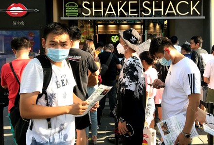 Chinese Visit the New Shake Shack in Beijing, China - 15 Aug 2020 Stock ...