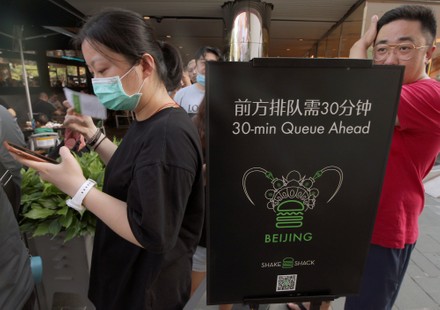 Chinese Visit the New Shake Shack in Beijing, China - 15 Aug 2020 Stock ...