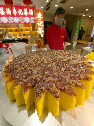 Chinese Man Sells Sweet Cornbread Popular Editorial Stock Photo - Stock ...