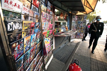 China State Media Have Largely Remained Editorial Stock Photo - Stock ...