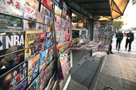 China State Media Have Largely Remained Editorial Stock Photo - Stock ...