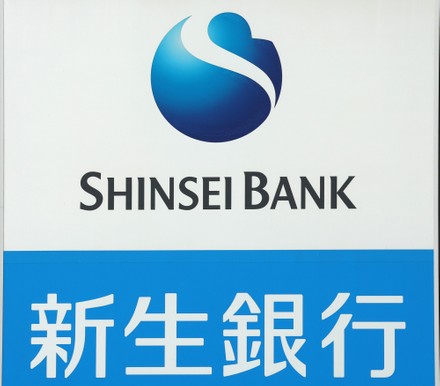 Japans Shinsei Bank Logo Displayed Branch Editorial Stock Photo - Stock ...