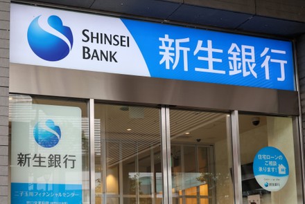 Japans Shinsei Bank Logo Displayed Branch Editorial Stock Photo - Stock ...