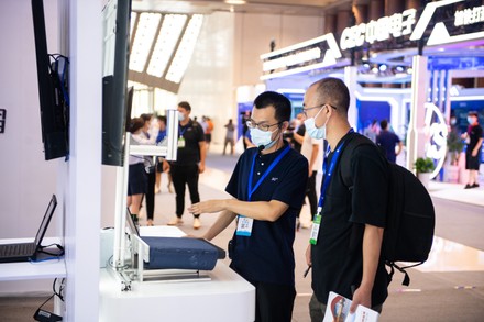China Changsha World Computing Conference - 17 Sep 2021 Stock Pictures ...