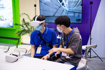 China Changsha World Computing Conference - 17 Sep 2021 Stock Pictures ...
