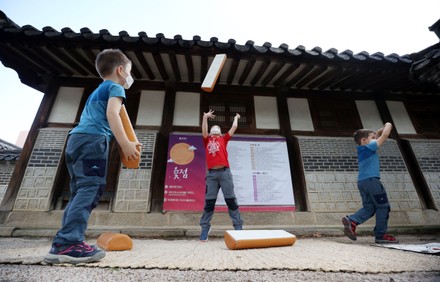 Children Play Yutnori Korean Traditional Board Editorial Stock Photo ...