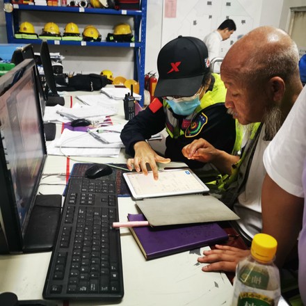 Volunteers Beijing Voluntary Emergency Rescue Service Editorial Stock ...