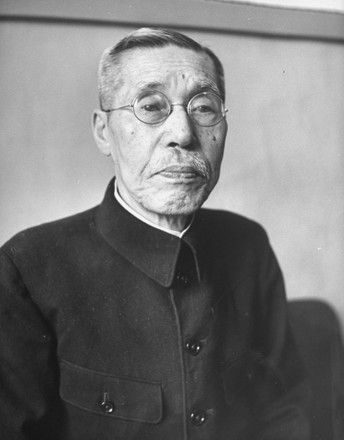 Japanese War Criminal Kichiro Hiranuma His Editorial Stock Photo ...