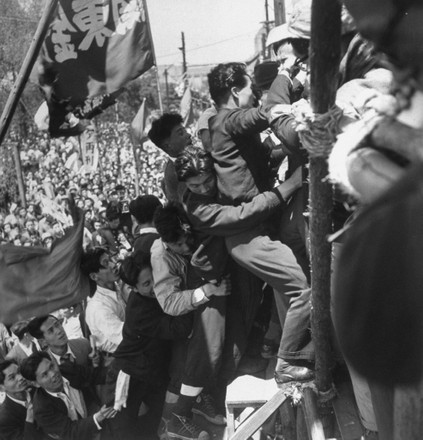 Japanese Communists Swarming Platform Meiji Park Editorial Stock Photo ...