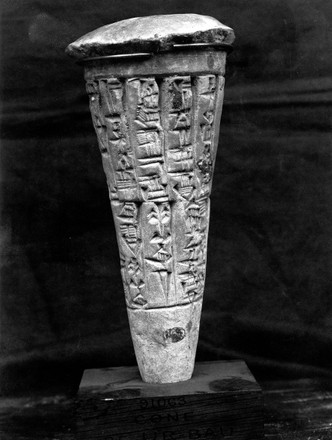 Cone Ur Bav Sumerian Ruler Editorial Stock Photo - Stock Image ...