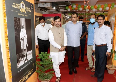 Bihar Industry Minister Syed Shahnawaz Hussain Editorial Stock Photo ...