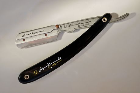 Indian Made Straight Razor Editorial Stock Photo - Stock Image ...