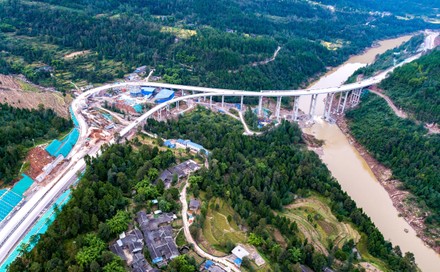 On October 13 2021 Tongjiang County Editorial Stock Photo - Stock Image ...