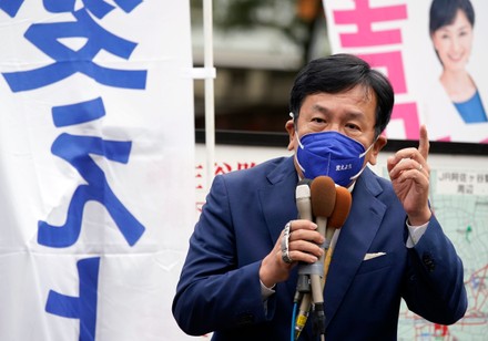Japan general election, Tokyo - 19 Oct 2021 Stock Pictures, Editorial ...