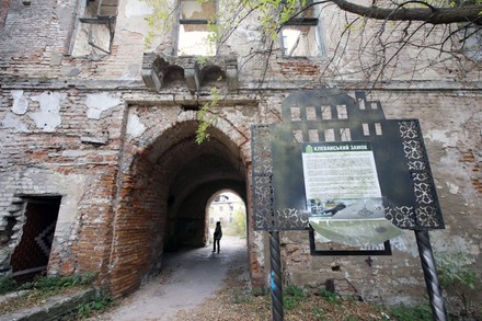 9 Klevan castle Stock Pictures, Editorial Images and Stock Photos ...