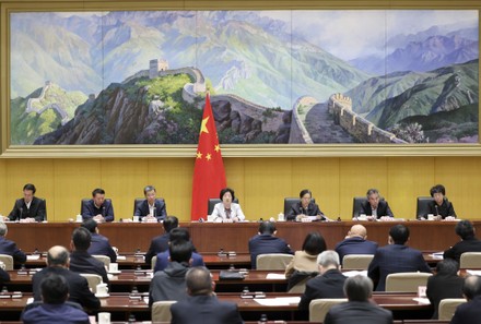 Chinese Vice Premier Sun Chunlan Member Editorial Stock Photo - Stock ...