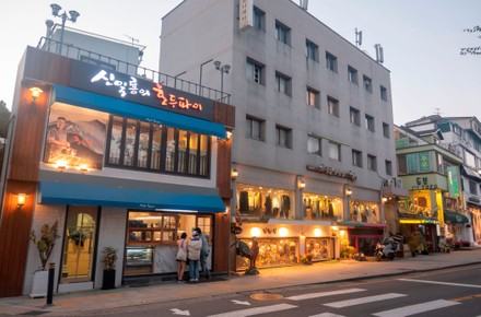 Samcheongdong Samcheongdong Street Seoul South Korea Editorial Stock ...