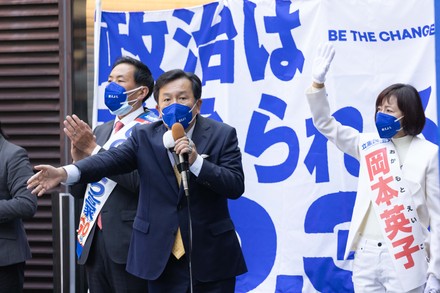 General Elections campaign rally in Yokohama, Japan - 30 Oct 2021 Stock ...