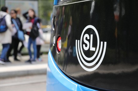 Sl Log On Tram Stockholm Sweden Editorial Stock Photo - Stock Image ...