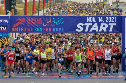 Participants Take Part 42 Kilometers Race Editorial Stock Photo - Stock ...