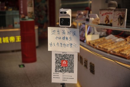 Qr Code Seen Entrance Store Visitors Editorial Stock Photo - Stock ...
