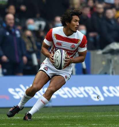 Scotland v Japan, Autumn Nations Series, Rugby, Murrayfield stadium ...