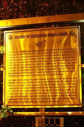 'Guru Nanak Guruparva'-Spirituality rules, New Delhi, India - 19 Nov ...