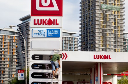 43 Lukoil petrol station Stock Pictures, Editorial Images and Stock ...