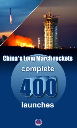 Long March4b Rocket Successfully Sent New Editorial Stock Photo - Stock ...