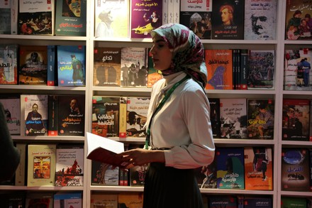 22nd Iraq International Book Fair in Baghdad - 13 Dec 2021 Stock ...