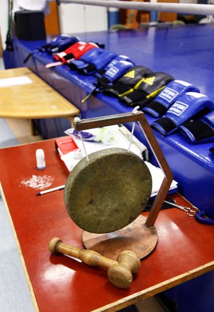 Gonggong Boxing Room Editorial Stock Photo - Stock Image | Shutterstock