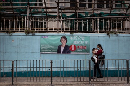 Election Poster Prochina Candidate Starry Lee Editorial Stock Photo ...