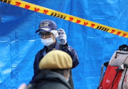 Osaka Police Investigator Enters Premises Eightstorey Editorial Stock ...
