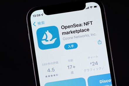 Opensea App Seen App Store On Editorial Stock Photo - Stock Image ...