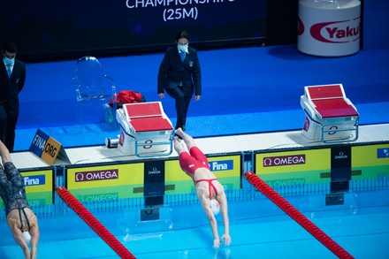 Yu Yiting China Competes During Womens Editorial Stock Photo - Stock ...