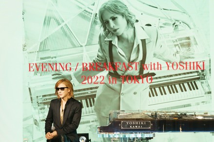 __COUNT__ imágenes de 'Evening Breakfast with Yoshiki 2022 in Tokyo', press conference, Tokyo ...