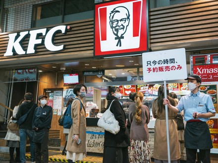 People Queuing Buy Kfc Fast Food Editorial Stock Photo - Stock Image ...