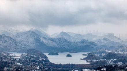 211226 Guiyang Dec 26 2021 Xinhua Editorial Stock Photo - Stock Image ...